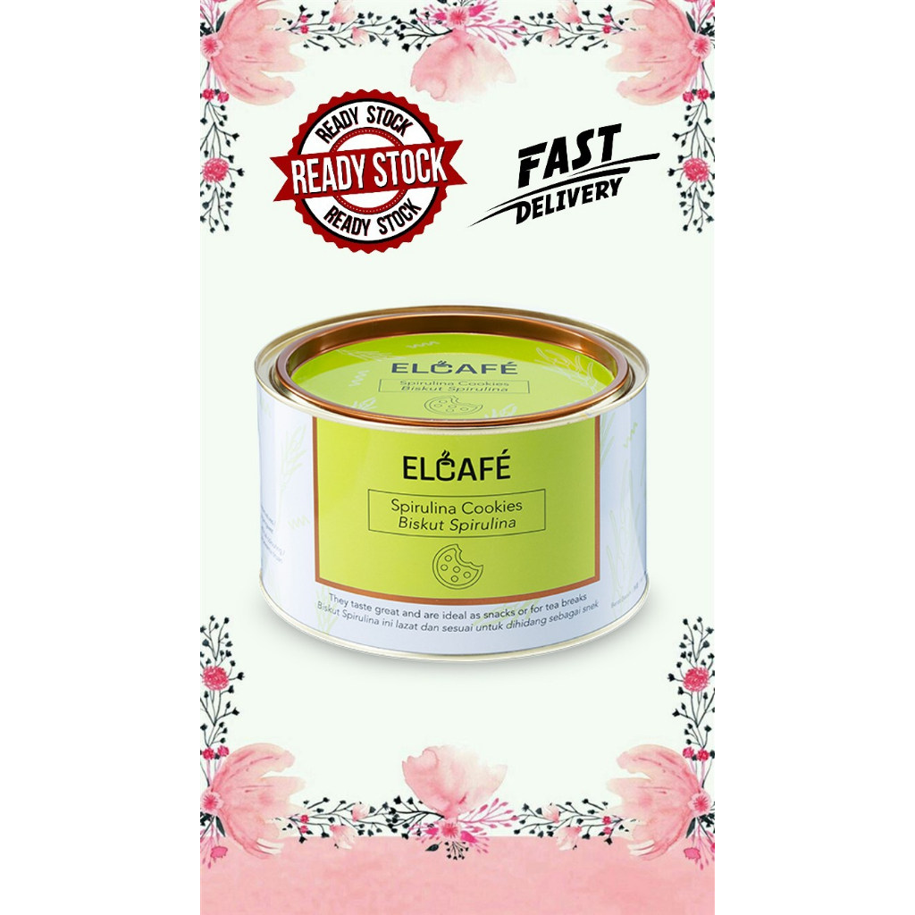 Elcafe ถูกที่สุด พร้อมโปรโมชั่น ก.ค. 2023|BigGoเช็คราคาง่ายๆ