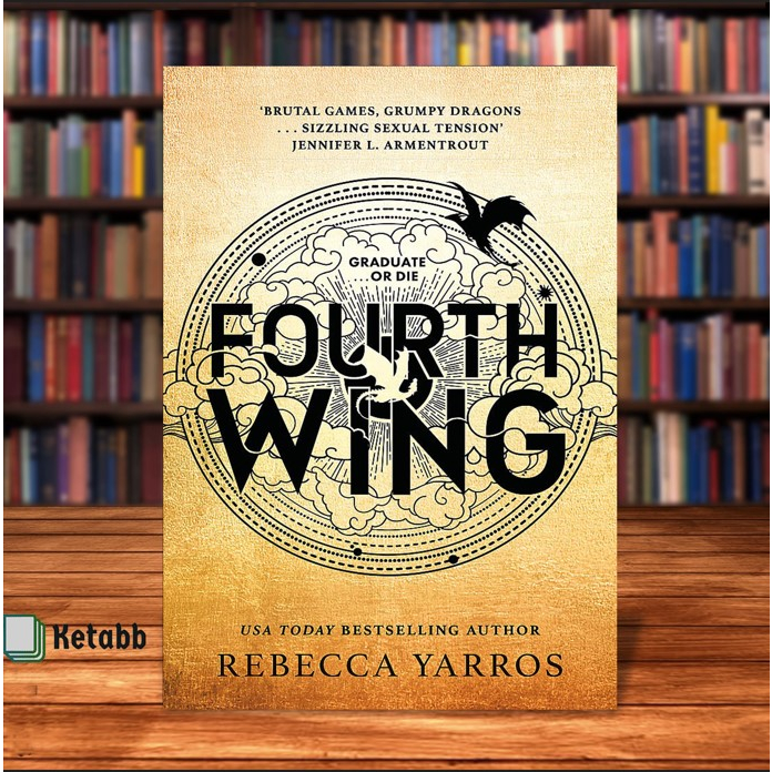 Fourth Wing ถูกที่สุด พร้อมโปรโมชั่น มี.ค. 2024|BigGoเช็คราคาง่ายๆ