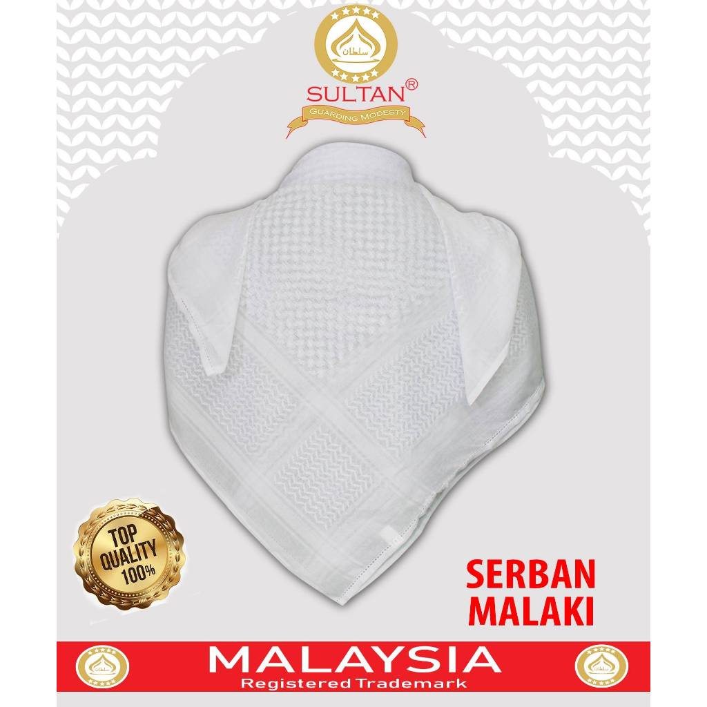 serban ถูกที่สุด พร้อมโปรโมชั่น ก.ย. 2025 | BigGoเช็คราคาง่ายๆ