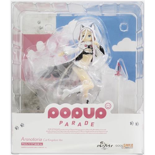 Notoria ถูกที่สุด พร้อมโปรโมชั่น ส.ค. 2024|BigGoเช็คราคาง่ายๆ