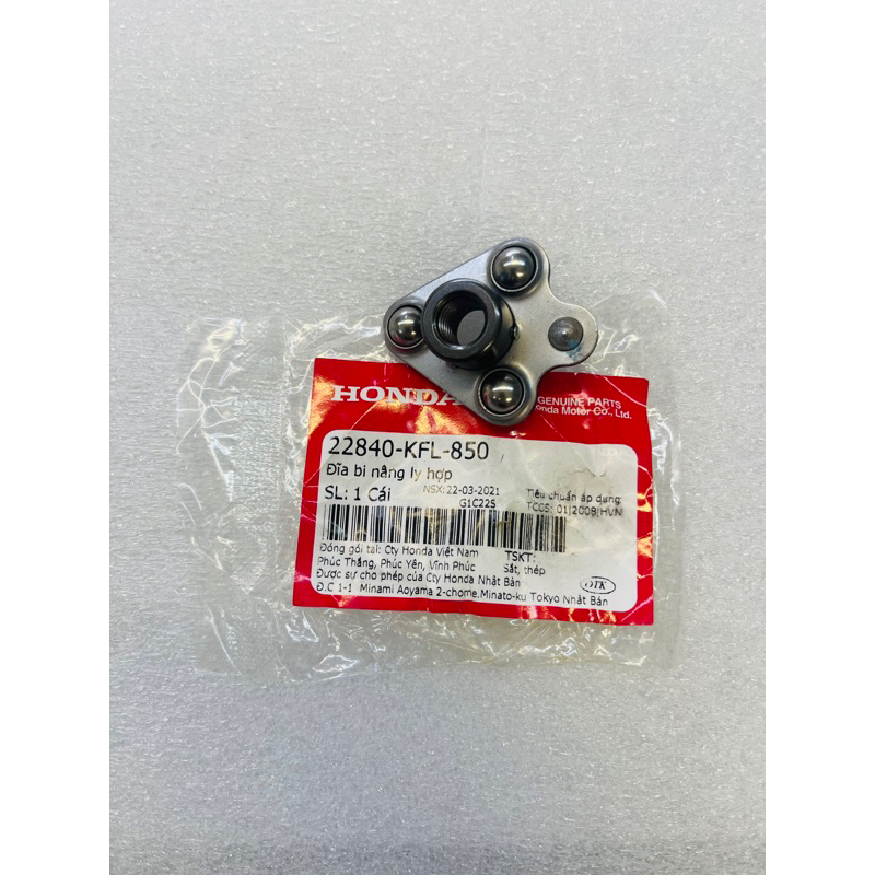 22840-kfl-850 ถูกที่สุด พร้อมโปรโมชั่น ม.ค. 2026 | BigGoเช็คราคาง่ายๆ