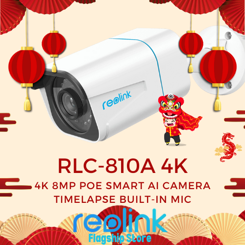RLC-810A ถูกที่สุด พร้อมโปรโมชั่น มี.ค. 2024|BigGoเช็คราคาง่ายๆ