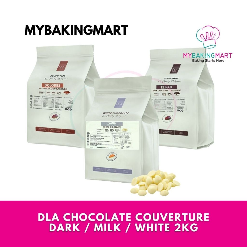 DLA Dark ถูกที่สุด พร้อมโปรโมชั่น ก.พ. 2026 | BigGoเช็คราคาง่ายๆ