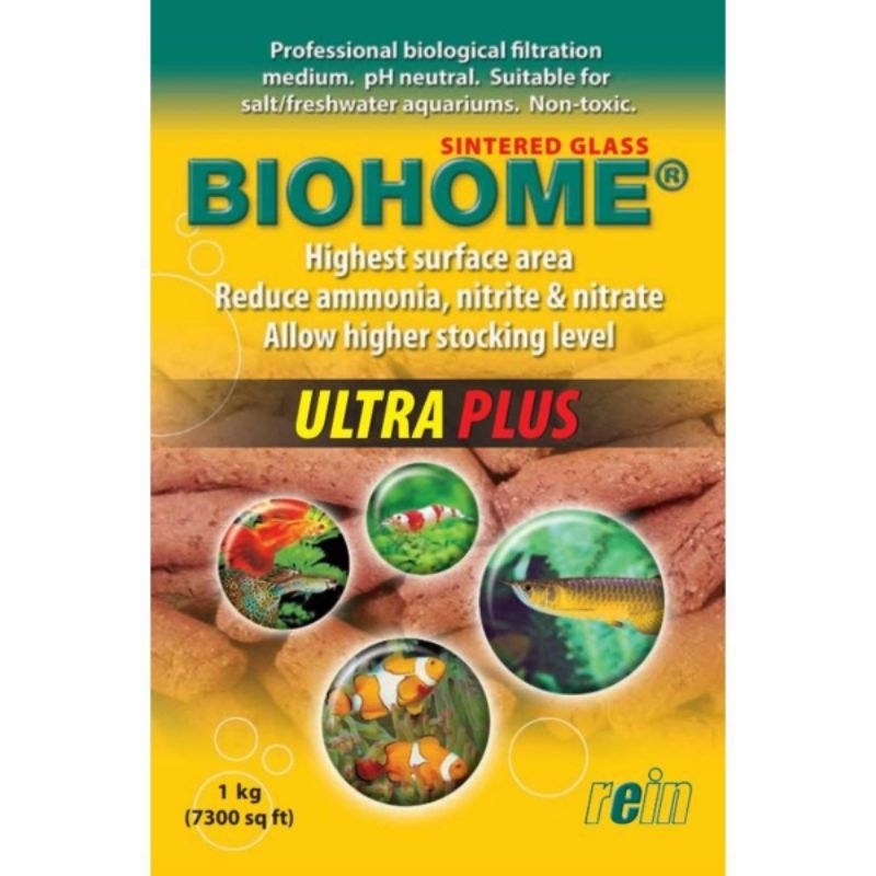 Biohome Plus Ultra ฟิลเตอร์สื่อ 1 กก - whatpeteatsy7.th - ThaiPick