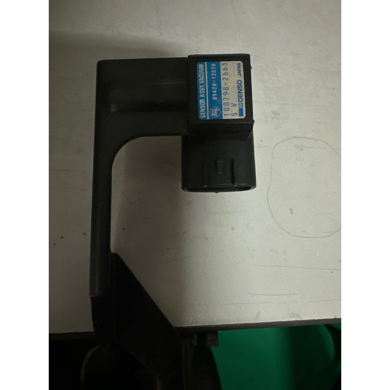 89420-12070 ถูกที่สุด พร้อมโปรโมชั่น ส.ค. 2024|BigGoเช็คราคาง่ายๆ