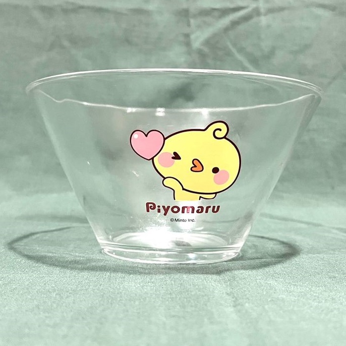 Piyomaru ถูกที่สุด พร้อมโปรโมชั่น ส.ค. 2024|BigGoเช็คราคาง่ายๆ