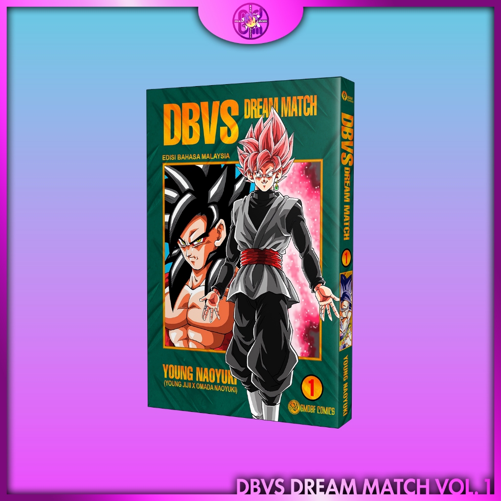 dbvs dream ถูกที่สุด พร้อมโปรโมชั่น ธ.ค. 2024|BigGoเช็คราคาง่ายๆ