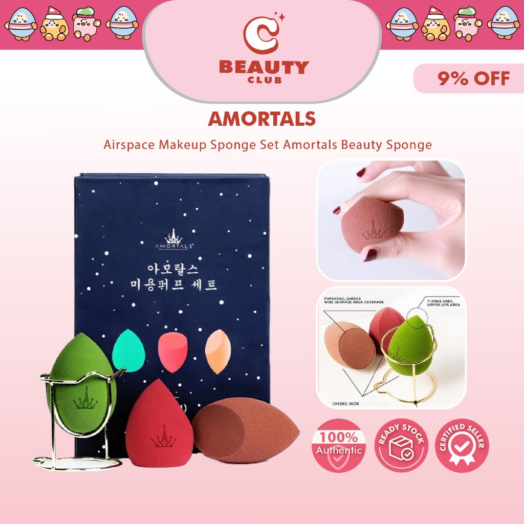 beauty box korea ถูกที่สุด พร้อมโปรโมชั่น พ.ย. 2025 | BigGoเช็คราคาง่ายๆ