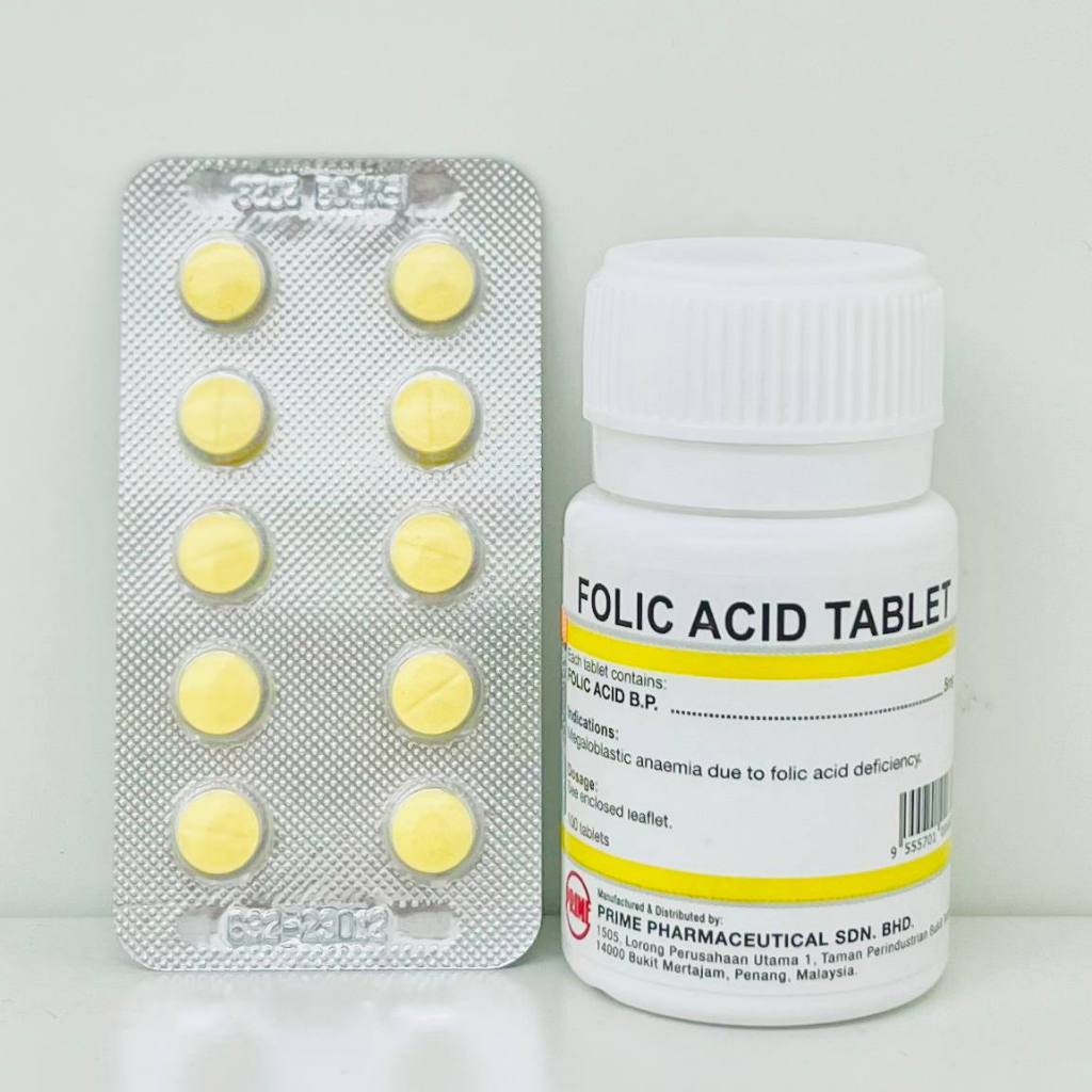 Folic 5MG ถูกที่สุด พร้อมโปรโมชั่น พ.ย. 2024|BigGoเช็คราคาง่ายๆ