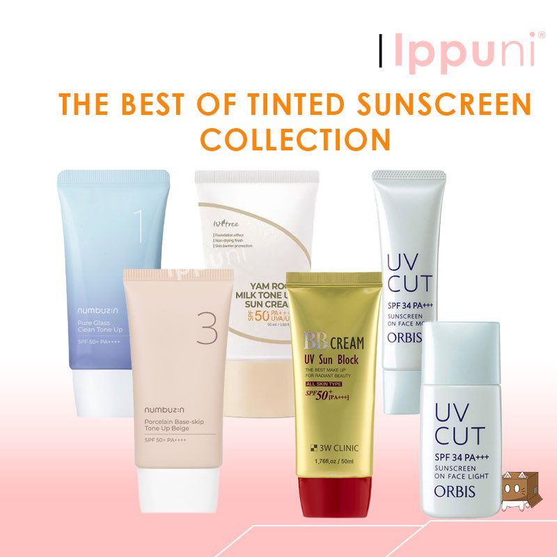 instree ถูกที่สุด พร้อมโปรโมชั่น ก.ค. 2025 | BigGoเช็คราคาง่ายๆ