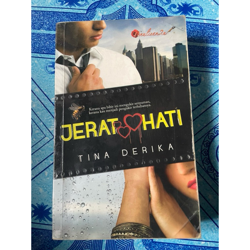 jarat ถูกที่สุด พร้อมโปรโมชั่น เม.ย. 2025 | BigGoเช็คราคาง่ายๆ