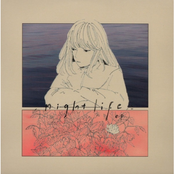 Yuragi ถูกที่สุด พร้อมโปรโมชั่น ต.ค. 2025 | BigGoเช็คราคาง่ายๆ