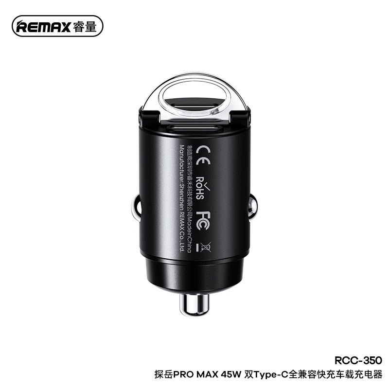 Remax Tanyue Pro Max 45W Dual Type-C ที่ชาร์จในรถยนต์ แบบชาร์จเร็ว ...