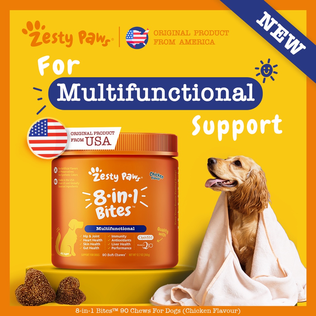 Zesty Paws Advanced Calming Bites for Dogs Behavior อาหารเสริมช่วยให้ ...