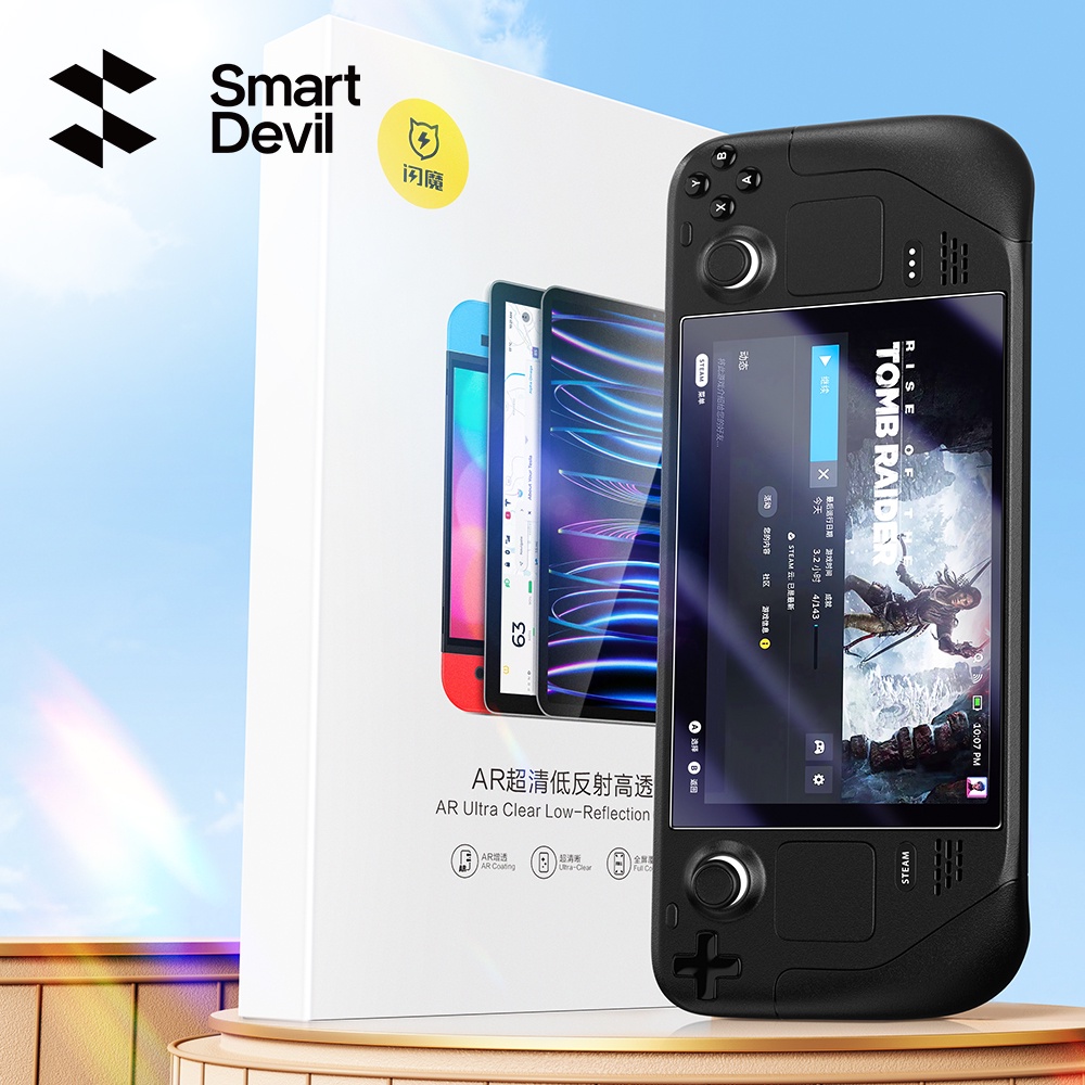 SmartDevil AR เพิ่มความโปร่งใส กระจกนิรภัย ฟิล์มกันรอยหน้าจอ สําหรับ ...