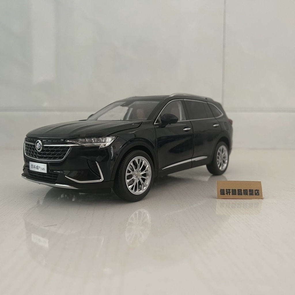 Koway ถูกที่สุด พร้อมโปรโมชั่น เม.ย. 2024|BigGoเช็คราคาง่ายๆ