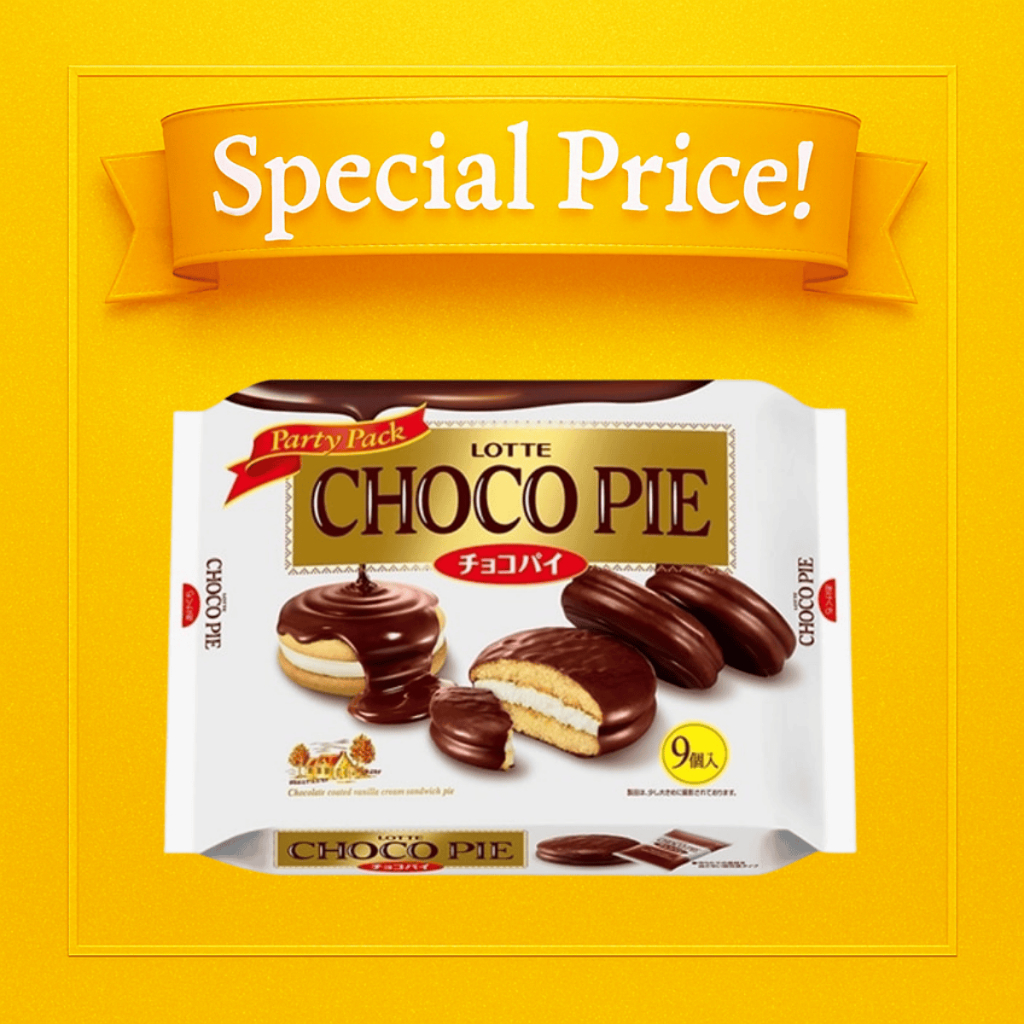 Choco PIE Marshmallow ถูกที่สุด พร้อมโปรโมชั่น ม.ค. 2026 | BigGoเช็ค ...
