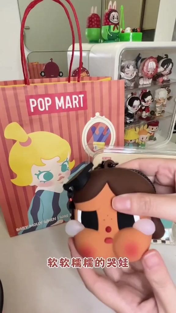 Popmart POPMART CRYBABY Sunset Concert Series หูฟังกระเป๋า Badge ...