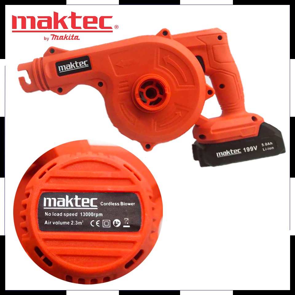 MAKTEC เครื่องเป่าลมไร้สาย BLOWER รุ่น 199V เป่าลม-ดูดฝุ่น แถมแบตฯ 2 ก้อน (AAA) Mr.Johns - mr ...