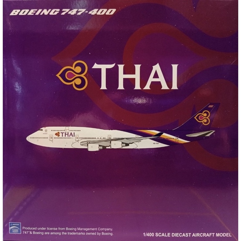 โมเดลเครื่องบิน LH4212A 1400 Thai Airways B747-400 Flap Down HS-TGT - toystudio - ThaiPick
