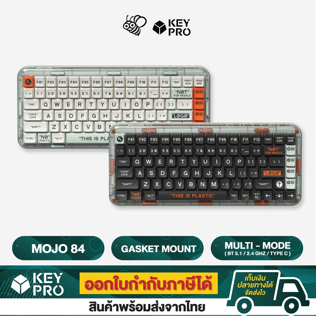 คีย์บอร์ด Melgeek MOJO84 Plastic ขนาด 75 Hotswap 2.4gHz Bluetooth RGB ...