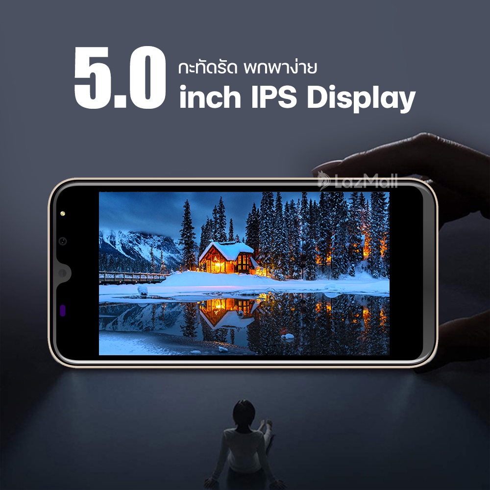 Apro รุ่น C2e โทรศัพท์มือถือ สมาร์ทโฟน ใช้แอปธนาคารได้ เป๋าตัง สแกนใบหน้า ระบบแอนดรอยด์ ประกัน ...