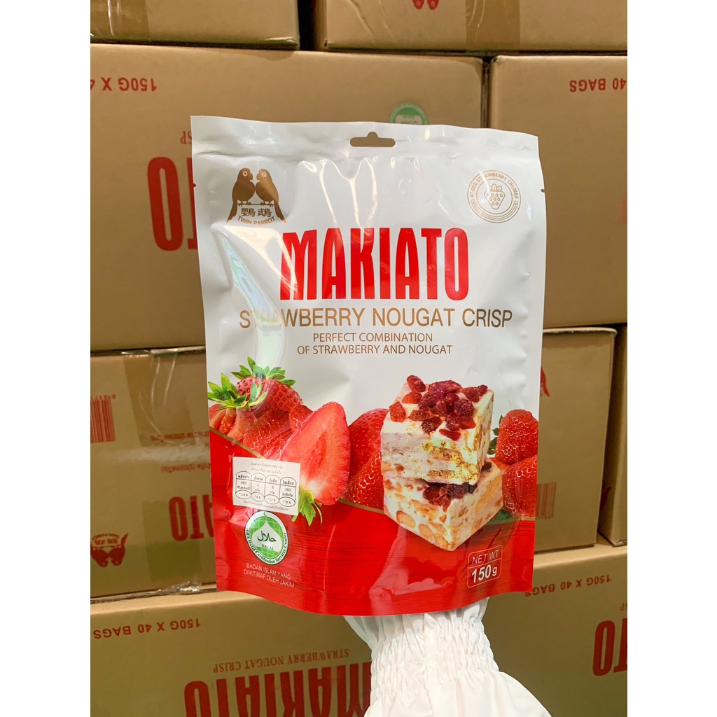 NOUGATTO นูกัตโตะ มัคคิอาโต้ โกโก้คริซพ (ขนมมัคคิอาโต้สอดไส้นูกัต) ตรา ...