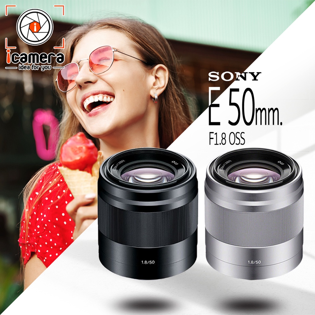 Sony Lens E 50 mm. F1.8 OSS - รับประกันร้าน icamera 1ปี - icamera ...