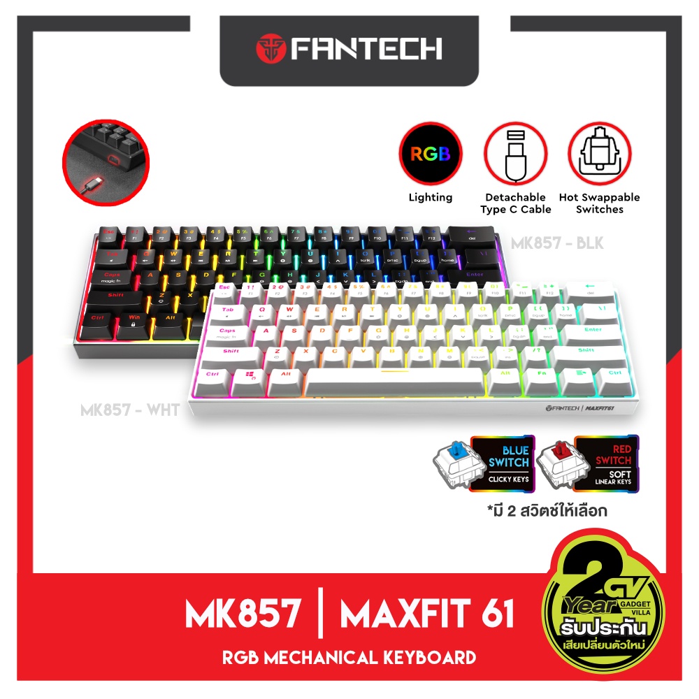 fantech maxfit61 ราคาพิเศษ | ซื้อออนไลน์ที่ Shopee ส่งฟรี*ทั่วไทย!