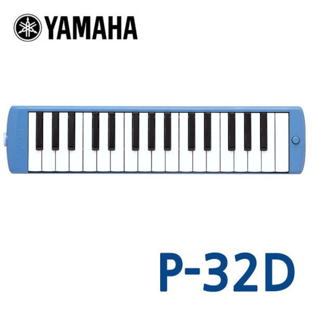 (ของแท้ จากศูนย์ Yamaha) เมโลเดี้ยน Yamaha P-32D เมโลเดียน 32 คีย์ (ส่งทุกวัน) Yamaha P-32D เมโล ...