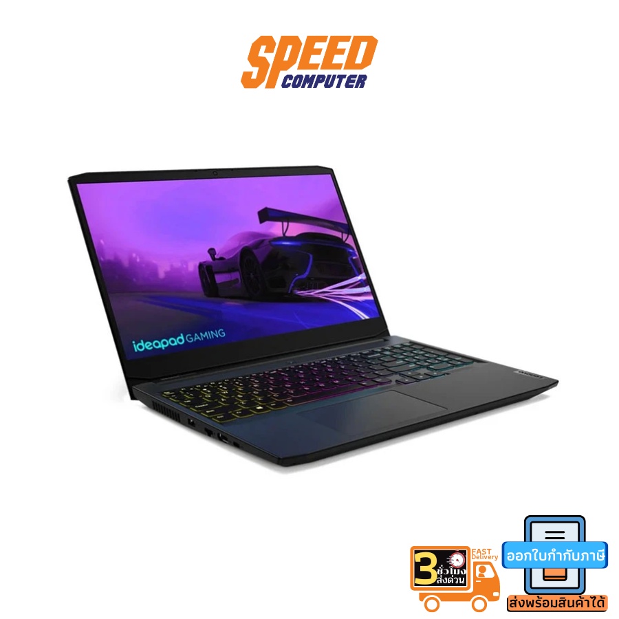 LENOVO IDEAPAD GAMING 3 15IHU6-82K1019KTA NOTEBOOK By Speedcom - speed.computer - ThaiPick
