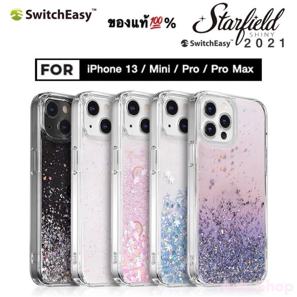 SwitchEasy Starfield เคส For iPhone 1313 Pro13 Pro Max13 Mini เคสไอโฟนลายกากเพชร 3 มิติ เคสกัน ...