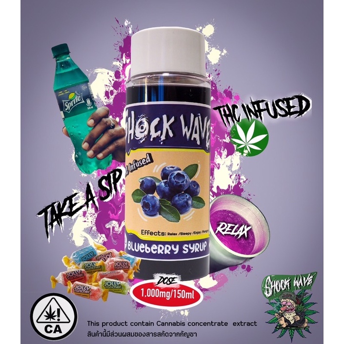 SHOCK WAVE BLUEBERRY THC - zipzip_pizip - ThaiPick