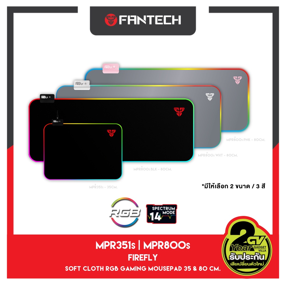 FANTECH FIREFLY MPR351S/ MPR800S RGB Soft Cloth RGB Mouse Pad แผ่นรอง ...