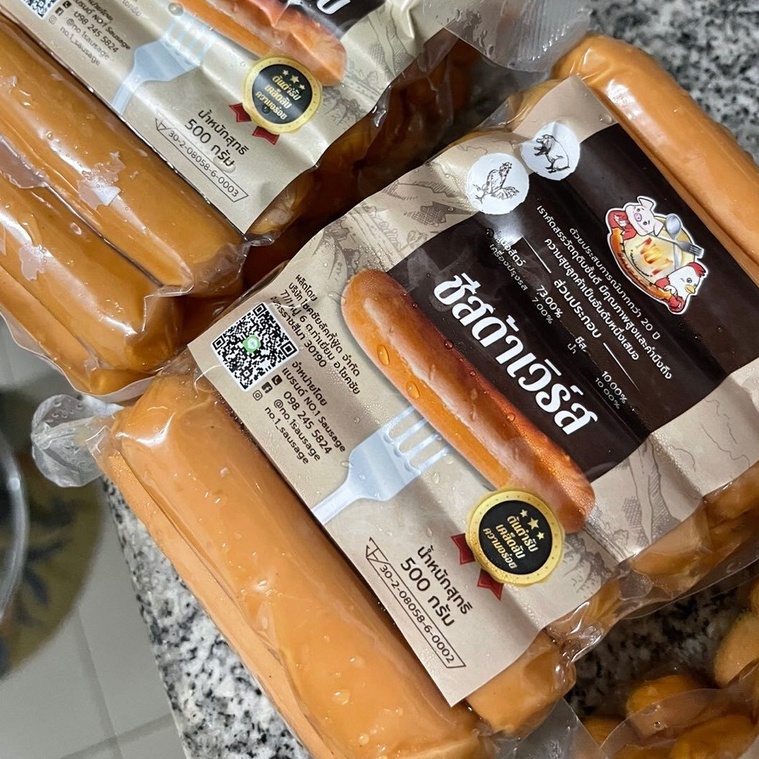 NO.1 SAUSAGE ไส้กรอกชีสด้าเวิร์ส ชีสกำลังดี ไม่เค็ม ไม่ใส่แป้ง สารกัน ...