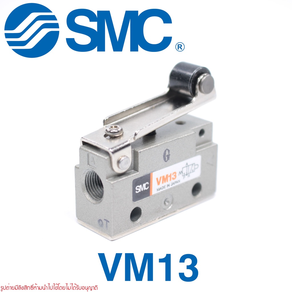 VM13 SMC VM13 SMC VM131-01-01 SMC SMC Roller Lever 3/2 Pneumatic Manual Control Valve VM100 ...