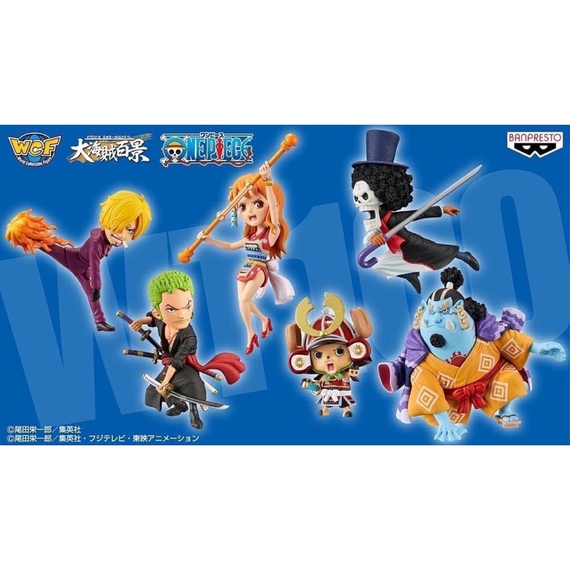 สินค้าพร้อมส่ง One Piece WCF WT100 Vol.1 AS lot - jimametoys - ThaiPick