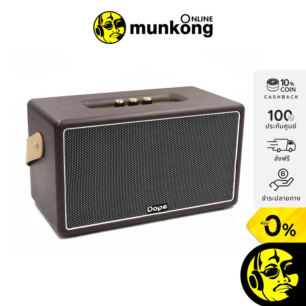 dope elegance ราคาพิเศษ | ซื้อออนไลน์ที่ Shopee ส่งฟรี*ทั่วไทย!