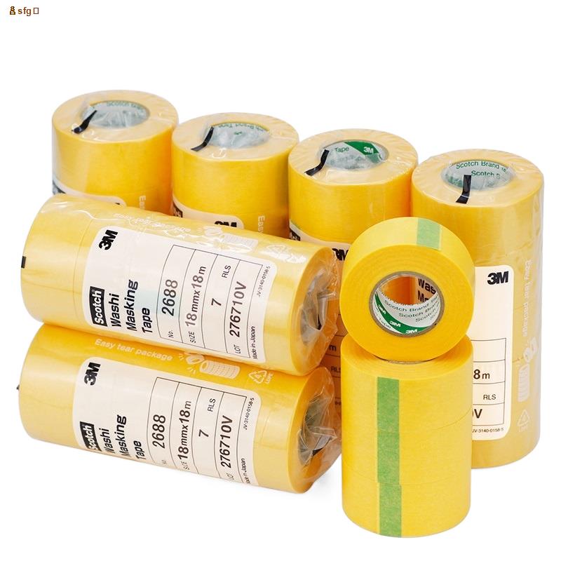 เทปกาวย่นสีเหลือง ถูกที่สุด พร้อมโปรโมชั่น พ.ค. 2023|BigGoเช็คราคาง่ายๆ