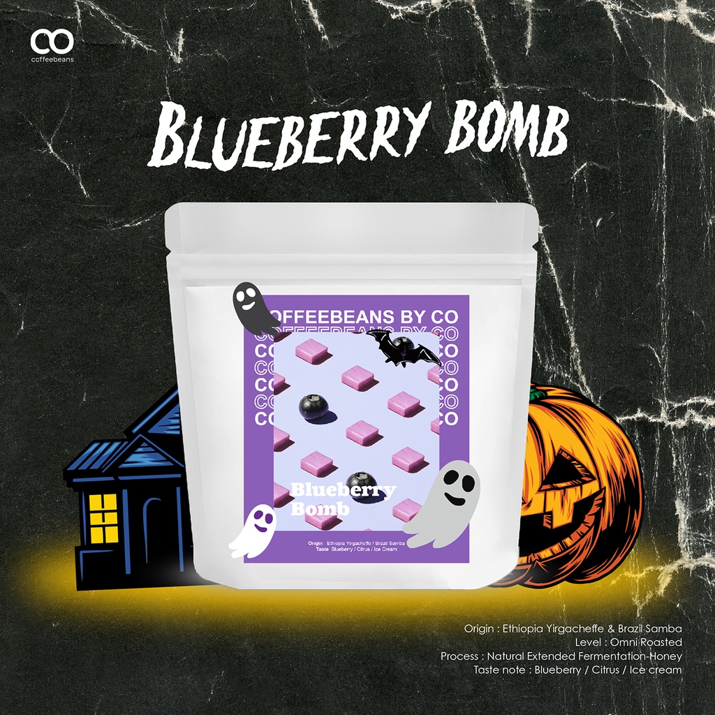 เมล็ดกาแฟ Blueberry Bomb Coffee beans 🫐🍦 กาแฟ บลูเบอร์รี่ บอมบ์ ...