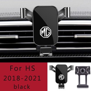 Adjustable Car Phone Mount Holder For MG HS ZS MG6 2020 2021 2022 Car ...