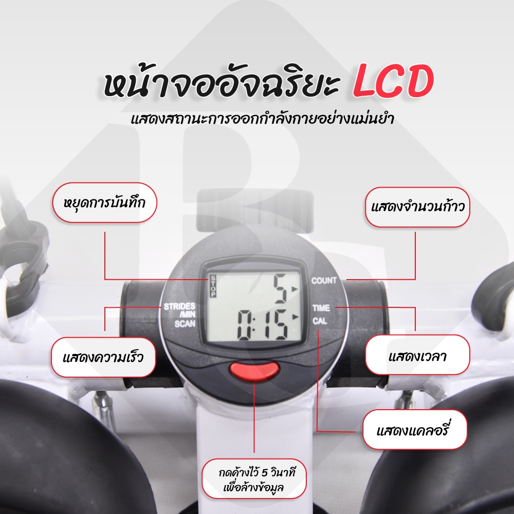 BG Mini Stepper เครื่องออกกำลังกาย พร้อมสายแรงต้าน เครื่องออกกำลังกาย ...