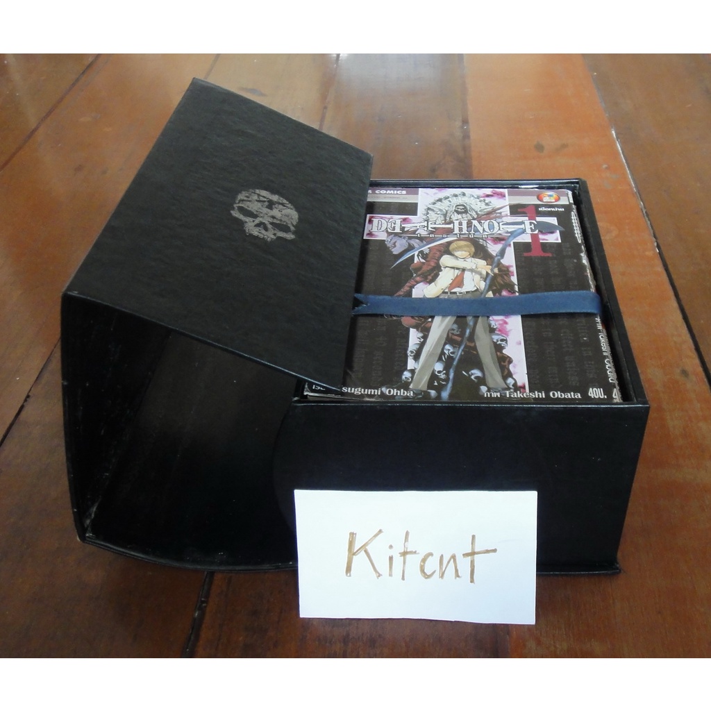 หนังสือการ์ตูน Boxset Death Note From Hell เดธโน๊ต เล่ม 1-12 ครบจบ ...