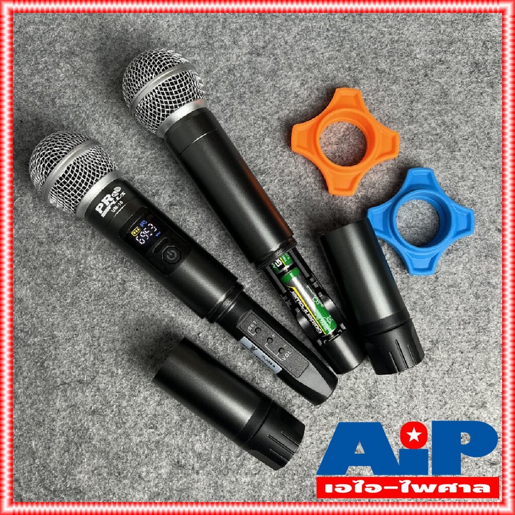 ความถี่ใหม่ กสทช PRO PLUS UM-10 ไมค์ลอยคู่ UHF ปรับความถี่ได้ UM 10 proplus UM10 ไมโครโฟนไร้สาย ...