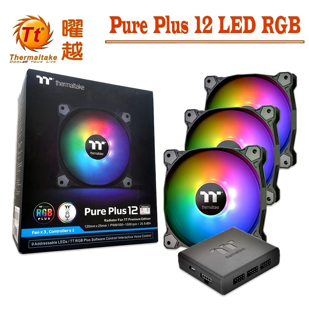 Thermaltake Pure Plus 12 RGB TT Premium Edition Radiator Fan 3 Pack (CL ...