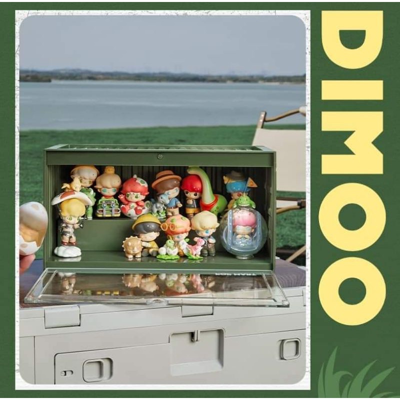 DIMOO Jurassic World Series Container - ratjai - ThaiPick