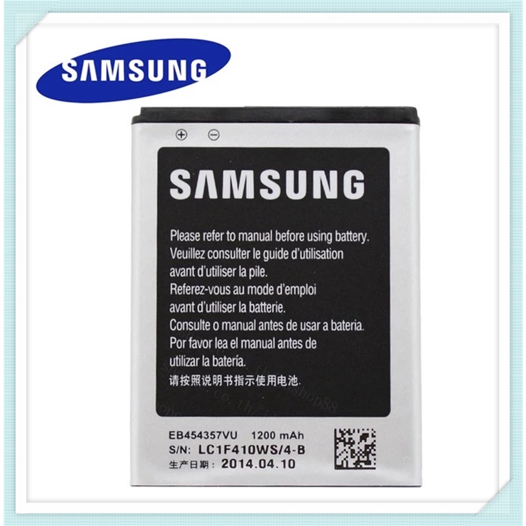 พร้อมส่งในไทยแบตSamsung S5360(Galaxy Y)แบต galaxy yyoung2 (s5360 s5300 ...
