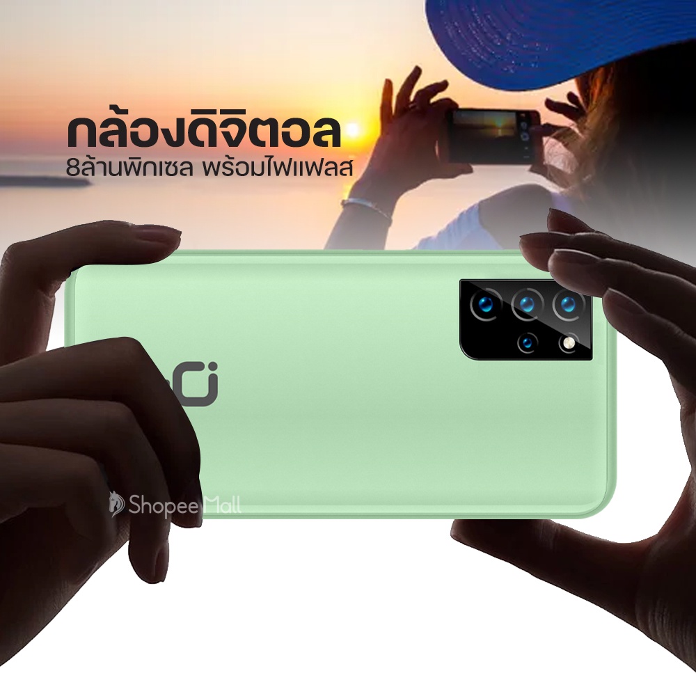 IQON รุ่น Q8 โทรศัพท์มือถือ สมาร์ทโฟน ใช้แอปธนาคารได้ เป๋าตัง สแกนใบหน้า ระบบแอนดรอยด์ ประกัน ...