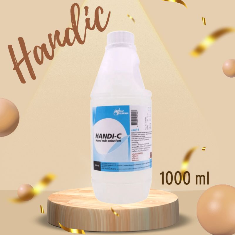 พร้อมส่ง️ handi c 1000ml ทำความสะอาดมือและสิ่งของ ของแท้จากบริษัท - behealth - ThaiPick