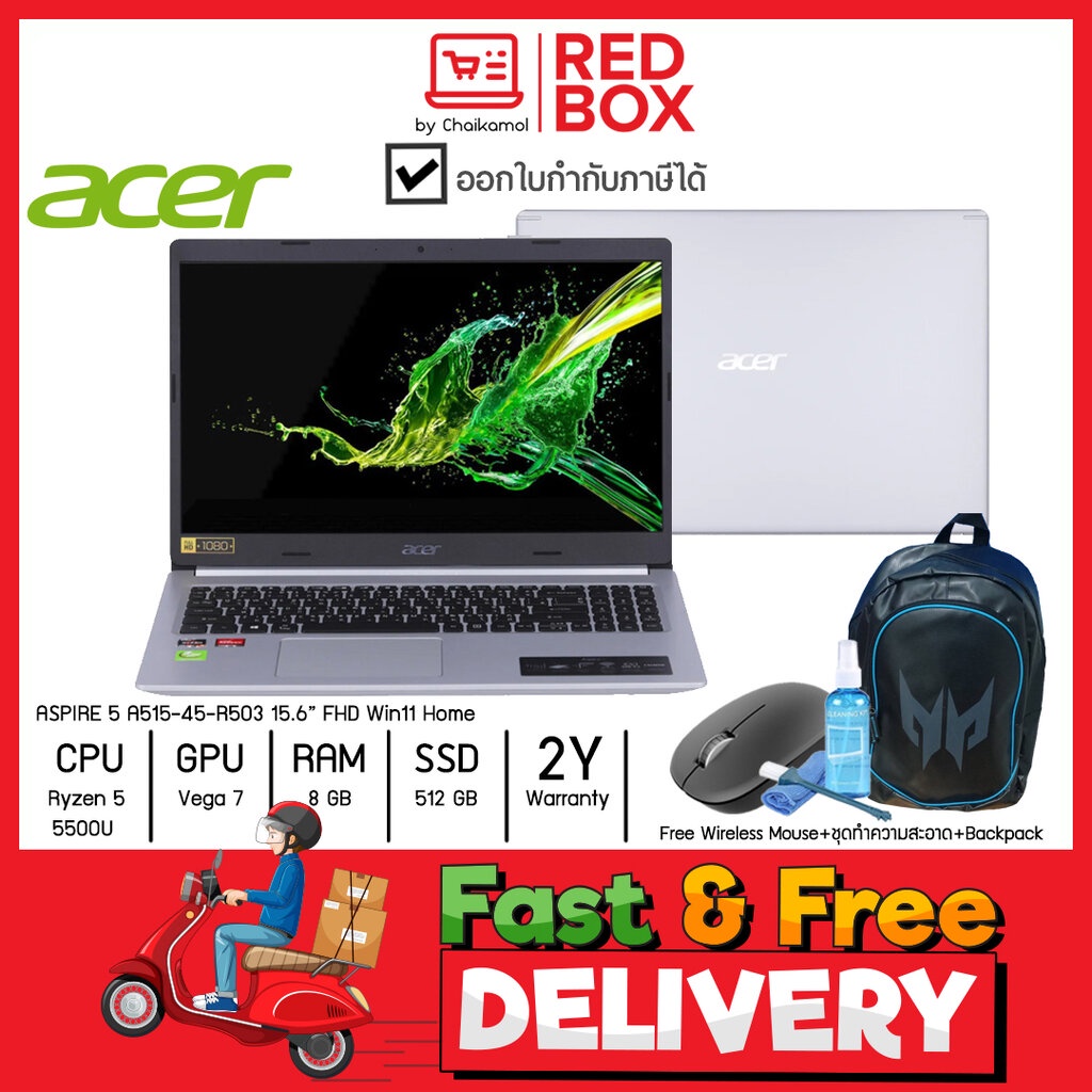 Acer Notebook ASPIRE 5 A515-45-R503 15.6 FHD / RYZEN 5 5500U / 8GB ...